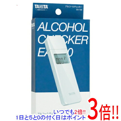 商品名TANITA アルコールチェッカー EA-100E-WH ホワイト商品状態新品の商品です。商品説明息を吹きかるだけで呼気中のアルコール濃度を確認 体調や人によって異なる酔い度合いを簡単にはかれる さりげなく携帯できるスマートなデザイン...