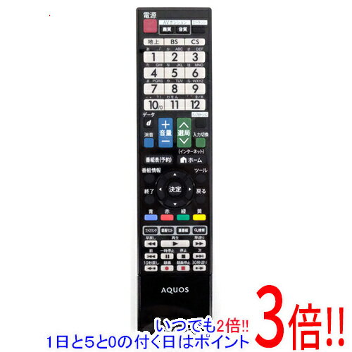 商品名【中古】SHARP製 液晶テレビ用リモコン GB141WJSA商品状態 動作確認済みの中古品です。 ※中古品ですので、傷、汚れ等ある場合がございます。 ご理解の上、ご検討お願いします。 商品名 液晶テレビ用リモコン 型番 GB141W...