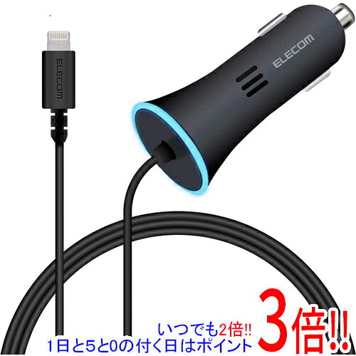 商品名ELECOM カーチャージャー 車載充電器 MPA-CCL01BK ブラック商品状態新品型番MPA-CCL01BK [ブラック]仕様[スペック]電源電圧：DC12/24V出力電流：2.4 A付属ケーブル：Lightningコネクタケー...