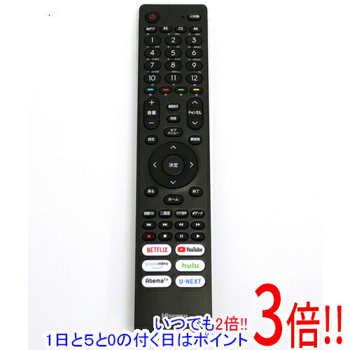 商品名【中古】ハイセンス 液晶テレビ用リモコン EN3A40商品状態 動作確認済の中古品です。 ※中古品ですので、傷、汚れ等ある場合がございます。ご理解の上、ご検討お願いします。商品名 液晶テレビ用リモコン 型番 EN3A40 付属品 ※付...