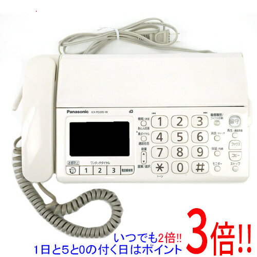 商品名【中古】Panasonic 普通紙ファクス 親機のみ KX-PD205-W 本体のみ商品状態動作確認済みの中古品です。※中古品のため、使用感や傷、汚れ等がある場合がございます。商品説明呼出音が鳴る前に自動で相手に通話を録音する旨の警告...
