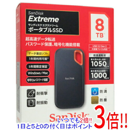 商品名SANDISK ポータブルSSD エクストリーム SDSSDE61-8T00-J25 ブラック商品状態新品の商品です。商品名エクストリーム型番SDSSDE61-8T00-J25 [ブラック]仕様[スペック]容量 8000 GBインター...