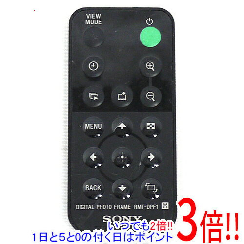 商品名【中古】SONY デジタルフォトフレーム用リモコン RMT-DPF1商品状態動作確認済の中古品です。※中古品ですので、傷、汚れ等ある場合がございます。ご理解の上、ご検討お願いします。型番RMT-DPF1付属品※付属品なし。本体のみとな...