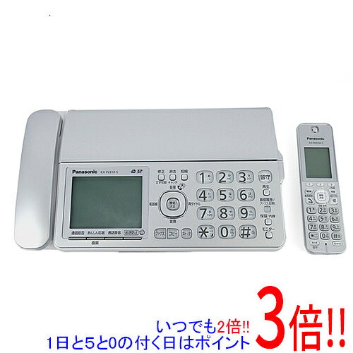 商品名【延長保証対応!!】Panasonic デジタルコードレス普通紙ファクス(子機1台) KX-PZ310DL-S商品状態新品型番おたっくす KX-PZ310DL仕様電話機能：○その他※掲載画像は代表画像です。実際の商品と細部が異なる場合...