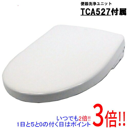 商品名【延長保証対応!!】【新品訳あり(箱きず・やぶれ)】 TOTO 温水洗浄便座 アプリコット F3A TCF4734AK #NW1 ホワイト商品状態新品です。（訳あり理由）※外箱に破れや潰れ等の傷み、もしくは汚れがある商品となっておりま...