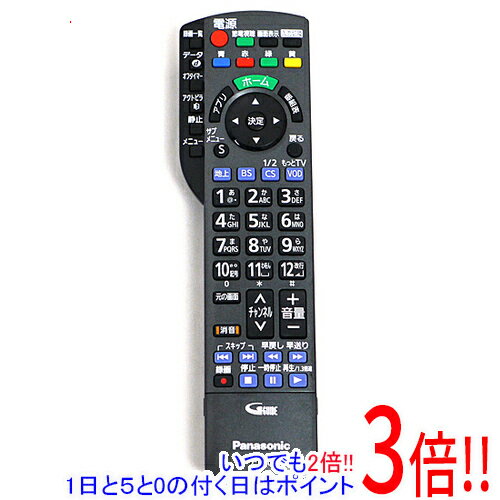 商品名【中古】Panasonic 液晶テレビ用リモコン N2QAYB000847商品状態 動作確認済みの中古品です。 ※中古品ですので、傷、汚れ等ある場合がございます。 ご理解の上、ご検討お願いします。 商品名 液晶テレビ用リモコン 型番 ...
