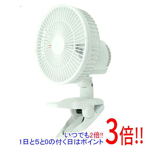 商品名【新品(開封のみ)】 C：NET クリップ扇風機 Brissa BCLM170WH商品状態新品未使用品です。開封のみ行われております。型番Brissa BCLM170WH仕様[基本仕様]タイプ 扇風機スタイル クリップ首振り設定 左右...