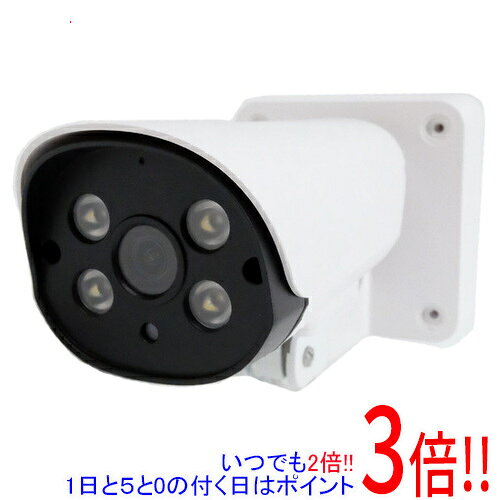 商品名【新品(開封のみ・箱きず・やぶれ)】 Panasonic 屋外レコーディングカメラ おうちレコーダー VL-CA10X商品状態新品未使用品です。開封のみ行われております。外箱に破れや潰れ、汚れなどのダメージがあります。（訳あり理由）※...