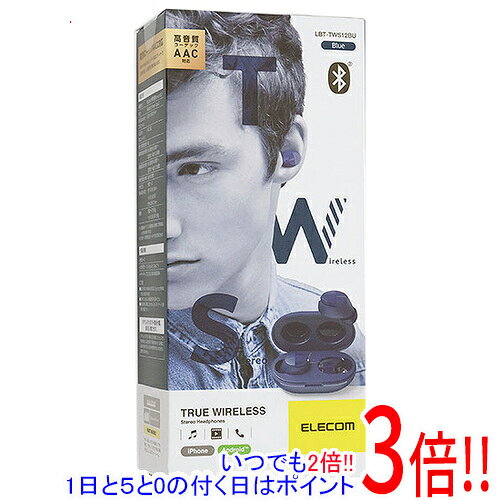 商品名【延長保証対応!!】ELECOM 完全ワイヤレスBluetoothヘッドホン LBT-TWS12BU ブルー商品状態新品です。型番LBT-TWS12BU [ブルー]仕様メーカー：ELECOM製（エレコム株式会社）[基本仕様]タイプ：カ...