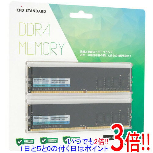 商品名CFD W4U3200CS-8G DDR4 PC4-25600 8GB 2枚組商品状態 新品です。 商品名 CFD Panram DDR4 型番 W4U3200CS-8G [DDR4 PC4-25600 8GB 2枚組] 仕様 [スペ...