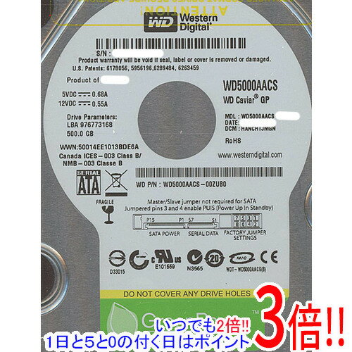 商品名Western Digital製HDD WD5000AACS 500GB SATA300商品状態 新品です。バルク品。 商品名 Western Digital製HDD 型番 WD5000AACS (500G SATA300) 仕様 [...