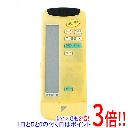 商品名【中古】DAIKIN エアコンリモコン ARC421A1商品状態動作確認済の中古品です。※本体に激しい日焼けがある商品となっております。※中古品ですので、傷、汚れがございます。ご理解の上、ご検討お願いします。型番ARC421A1付属品...