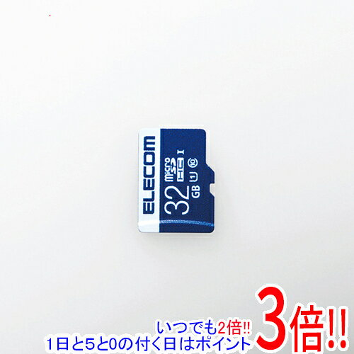商品名ELECOM microSDHCメモリーカード MF-MS032GU11R 32GB商品状態新品の商品です。商品名microSDHCカード(UHS-I U1)型番MF-MS032GU11R [32GB]仕様[仕様]メモリー種類 mic...