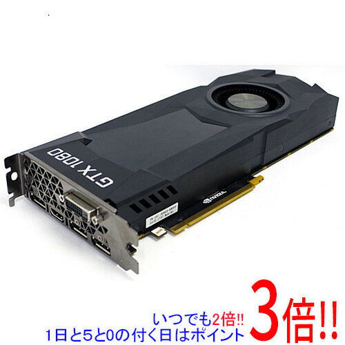 商品名【中古】ZOTAC GeForce GTX 1080 Blow fan for SI ZT-P10800D-10B PCIExp 8GB商品状態 動作確認済みの中古品です。 ※中古品ですので、傷、汚れ等ある場合がございます。 ご理解の...