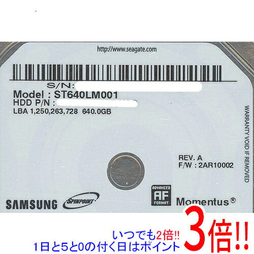 商品名SEAGATE ノート用HDD 2.5inch ST640LM001 640GB 9.5mm商品状態新品　バルク品。国内正規代理店では、ありませんのでメーカー保障はございません。商品名HDD型番ST640LM001 [640GB 9....