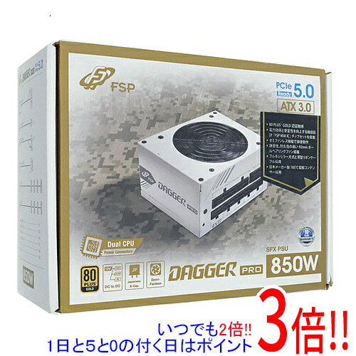 商品名FSP SFX電源ユニット DAGGER PRO ATX3.0(PCIe5.0) 850W White SDA2-850 Gen5.W ホワイト商品状態 新品 商品名 SFXサイズ電源ユニット 型番 DAGGER PRO ATX3.0...