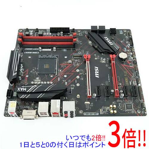 商品名【中古】MSI製 ATXマザーボード B450 GAMING PLUS SocketAM4商品状態 動作確認済みの中古品です。 ※中古品ですので、傷、汚れ等ある場合がございます。 ご理解の上、ご検討お願いします。 商品名 MSI製 A...