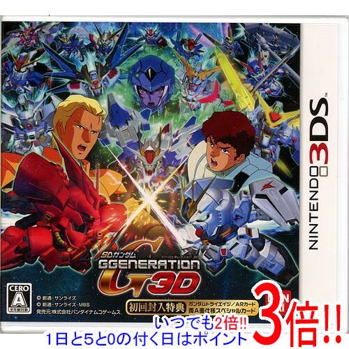 商品名【中古】SDガンダム ジージェネレーション 3D 3DS商品状態開封済みの中古品です。☆ケース・説明書付き！※初回封入特典は付属しません。※本商品は、製品の性質上、返品はお受けできませんのでご了承ください。仕様メーカー:任天堂[ジャン...
