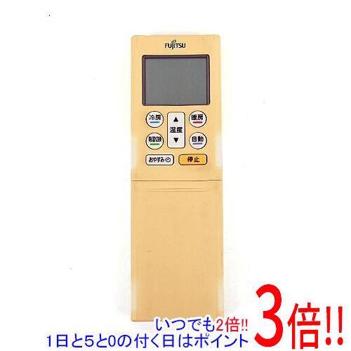商品名【中古】FUJITSU エアコンリモコン AR-RFC6J商品状態 動作確認済の中古品です。※本体が日焼けしております。※中古品ですので、傷、汚れがございます。ご理解の上、ご検討お願いします。商品名 エアコンリモコン 型番 AR-RF...