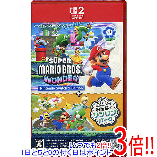 商品名【中古】スーパーマリオブラザーズ ワンダー Nintendo Switch 2 Edition + みんなでリンリンパーク Nintendo Switch 2商品状態開封済みの中古品です。☆ケース付き！※本商品は、製品の性質上、返品は...