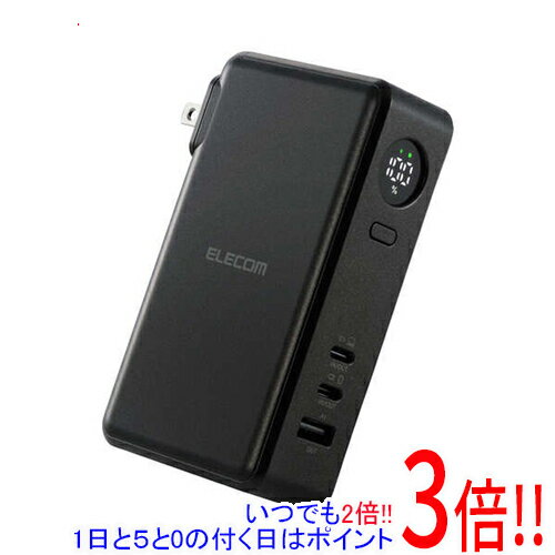 商品名ELECOM AC充電器一体モバイルバッテリー DE-AC13-10000BK ブラック商品状態新品型番DE-AC13-10000BK [ブラック]仕様メーカー:エレコム製（エレコム株式会社）[基本仕様]バッテリー容量 10000 m...