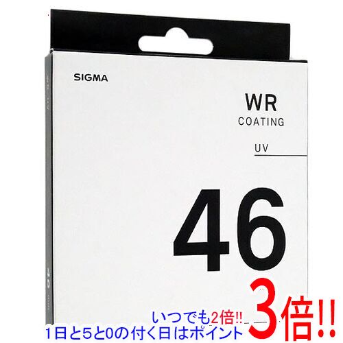 商品名シグマ カメラ用フィルター WR UV FILTER 46mm商品状態 新品 商品説明 撥水・帯電防止タイプUVフィルター 商品名 カメラ用フィルター 型番 SIGMA WR UV FILTER 46mm 仕様 [仕様] タイプ UV...