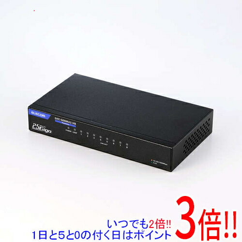 商品名【延長保証対応!!】エレコム製 スイッチングハブ 8ポート EHC-Q08MA2-HB ブラック商品状態新品型番EHC-Q08MA2-HB [ブラック]仕様[基本スペック]スイッチングデータ転送方式 ストア＆フォワード転送速度 10B...