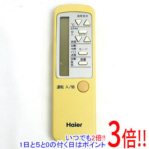 商品名【中古】Haier エアコンリモコン 0010403046商品状態 動作確認済の中古品です。 ※本体が日焼けしております。 ※中古品ですので、傷、汚れ等ある場合がございます。 ご理解の上、ご検討お願いします。商品名 エアコンリモコン ...