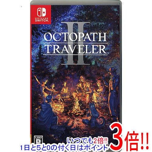 商品名OCTOPATH TRAVELER II(オクトパス トラベラー2) Nintendo Switch商品状態 新品です。※本商品は、製品の性質上、開封後の返品はお受けできませんのでご了承ください。 商品情報 ・ 新たな時代の、「ソリス...