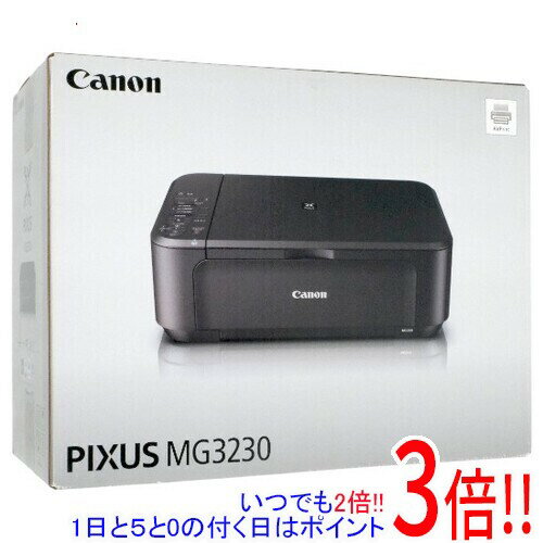 商品名【延長保証対応!!】Canon製 インクジェット複合機 PIXUS MG3230商品状態新品です。型番PIXUS MG3230仕様タイプ インクジェット最大用紙サイズ A4解像度 4800x1200 dpiインク形状 一体インク色数 ...