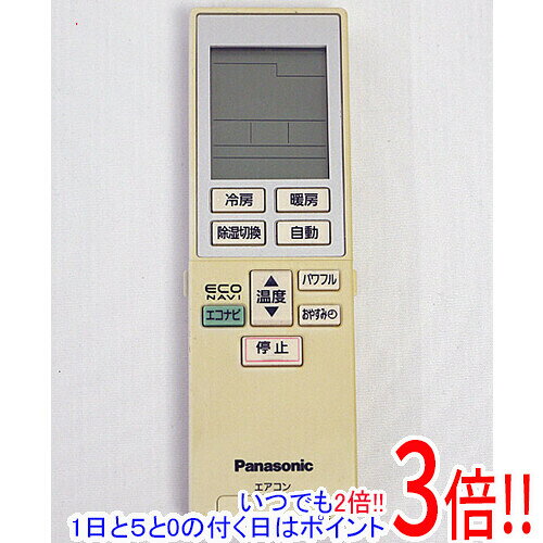 商品名【中古】Panasonic エアコンリモコン A75C3609商品状態 動作確認済の中古品です。 ※本体が日焼けしております。※中古品ですので、傷、汚れがございます。ご理解の上、ご検討お願いします。 商品名 エアコンリモコン 型番 A...