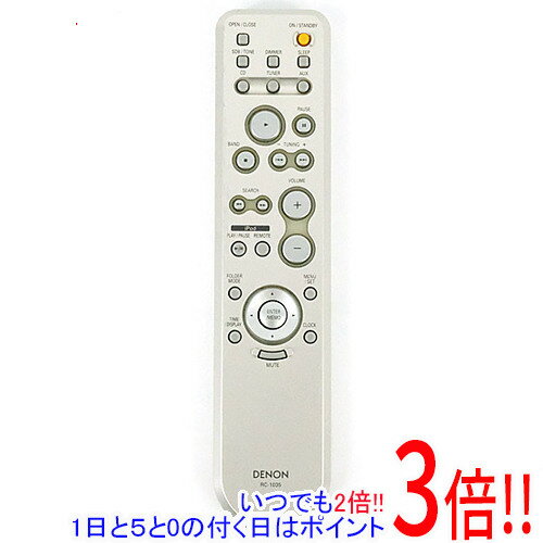 商品名【中古】DENON オーディオリモコン RC-1035商品状態 動作確認済の中古品です。 ※中古品ですので、傷、汚れ等ある場合がございます。 ご理解の上、ご検討お願いします。 商品名 オーディオリモコン 型番 RC-1035付属品 ※...