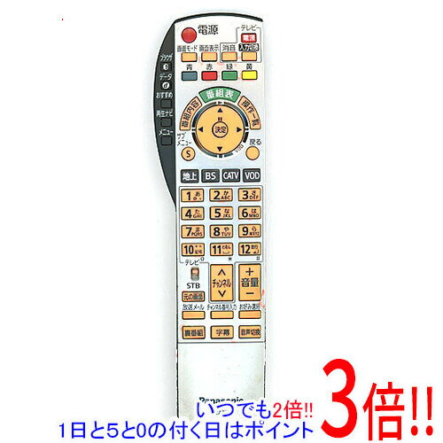 商品名【中古】Panasonic CATVリモコン EUR7663Z20商品状態 動作確認済の中古品です。 ※本体が日焼けしております。 ※中古品ですので、傷、汚れ等ある場合がございます。ご理解の上、ご検討お願いします。 商品名 CATVリ...
