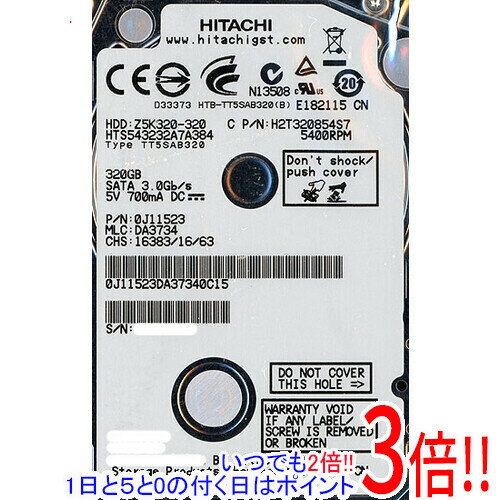 商品名HITACHI ノート用HDD 2.5inch HTS543232A7A384 320GB商品状態 新品です。バルク品。 商品名 2.5インチハードディスク SATA 型番 HTS543232A7A384 容量 320GB 基本仕様 ...