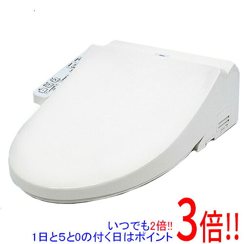 商品名【延長保証対応!!】【新品訳あり(箱きず・やぶれ)】 TOTO 温水洗浄便座 ウォシュレット BV2 TCF2223E #SC1 パステルアイボリー商品状態 新品です。（訳あり理由）※外箱に破れや潰れ等の傷み、もしくは汚れがある商品と...