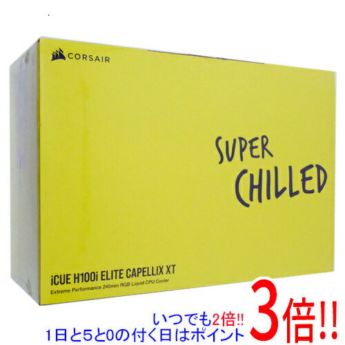 商品名CORSAIR製 水冷CPUクーラー iCUE H100i ELITE CAPELLIX XT WHITE CW-9060072-WW ホワイト商品状態 新品。 商品説明 ポンプヘッドに高輝度のアドレサブルRGB LEDを搭載し、すぐ...
