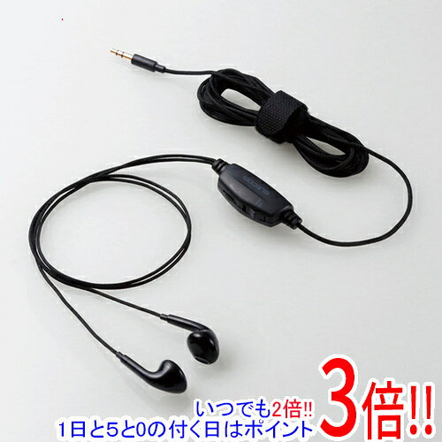 商品名ELECOM テレビ用セミオープンタイプヘッドホン 両耳 AFFINITY SOUND EHP-TV10I3BK商品状態新品です。型番AFFINITY SOUND EHP-TV10I3BK仕様メーカー:ELECOM製（エレコム株式会社...