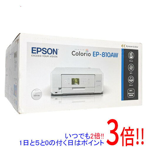 商品名【中古】EPSON カラリオプリンター EP-810AW ホワイト 未使用商品状態未使用品です。商品自体の使用はございません。外箱に破れや潰れ、汚れなどのダメージがあります。※外箱のダメージのみで、商品自体には影響ございません。※保証...