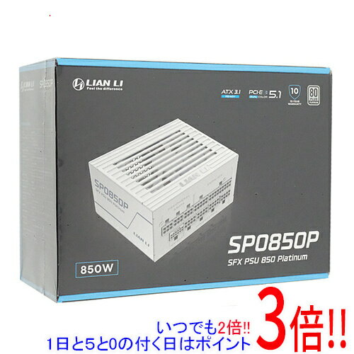 商品名LIAN LI SFX電源 SP Platinum 850W SP0850P ホワイト商品状態新品の商品です。商品名SFX電源型番SP Platinum 850W SP0850P [ホワイト]仕様[基本スペック]対応規格 フォームファ...