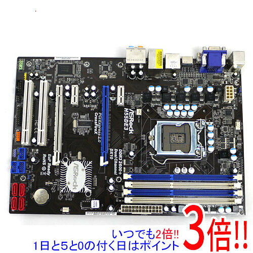 商品名【中古】ASRock製 ATXマザーボード H55DE3 LGA1156商品状態 動作確認済みの中古品です。商品名 ATXマザーボード LGA1156 型番 H55DE3 仕様 ■基本仕様 フォームファクタ：ATX CPUソケット：L...