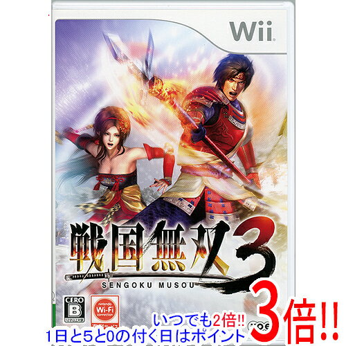 商品名【中古】戦国無双3 Wii ケース・説明書いたみ商品状態開封済みの中古品です。※説明書に汚れ・破れまたケースに割れ・日焼けなどの傷みが見られます。※本商品は、製品の性質上、返品はお受けできませんのでご了承ください。仕様ジャンル アクシ...
