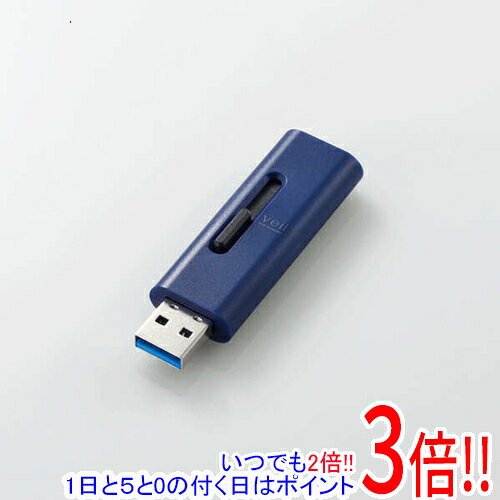 商品名ELECOM スライド式USB3.2(Gen1)メモリ MF-SLU3032GBU 32GB ブルー商品状態新品の商品です。型番MF-SLU3032GBU [32GB ブルー]仕様[基本スペック]容量 32GBインターフェイス USB...