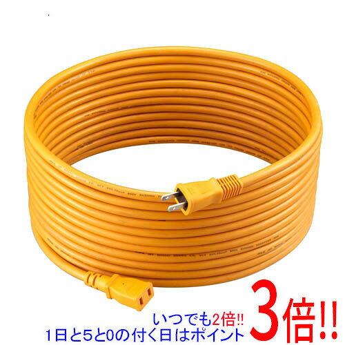 ブロワバキューム用のアクセサリーです。ブロワバキューム用アクセサリー。ブロワバキューム用の黄色10m延長コードです。●規格：0.75mm2×2芯。●長さ：10m。●品名コード：6077127。●適用機種：AB-1120・AB-1620・AB...