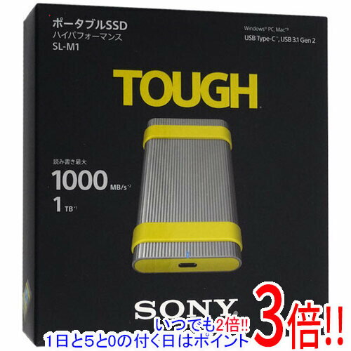 商品名【延長保証対応!!】SONY ポータブルSSD 1TB SL-M1 シルバー商品状態 新品 商品説明 防水などに対応したタフ仕様のポータブルSSD 商品名 SSD 型番 SL-M1 [シルバー] 仕様 [スペック] 容量 1000 G...