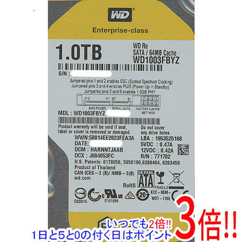 商品名Western Digital製HDD WD1003FBYZ 1TB SATA600 7200商品状態 新品です。バルク品。 商品名 Western Digital製HDD 型番 WD1003FBYZ [1TB SATA600 720...