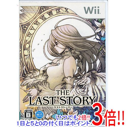 商品名【中古】THE LAST STORY(ラストストーリー) Wii 特典なし商品状態 開封済みの中古品です。☆ケース・説明書付き！※外箱・サントラCD・ビジュアルブックはありません。(画像はイメージです。) ※本商品は、製品の性質上、返...