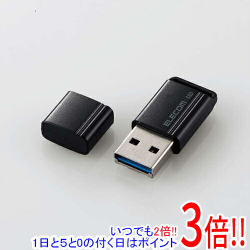商品名【延長保証対応!!】ELECOM 外付けポータブルSSD ESD-EXS0500GBK ブラック 500GB商品状態 新品 商品説明 極小サイズでパソコン、テレビ、ゲーム機などに挿したままでもコンパクト。キャップでUSBコネクターへの...