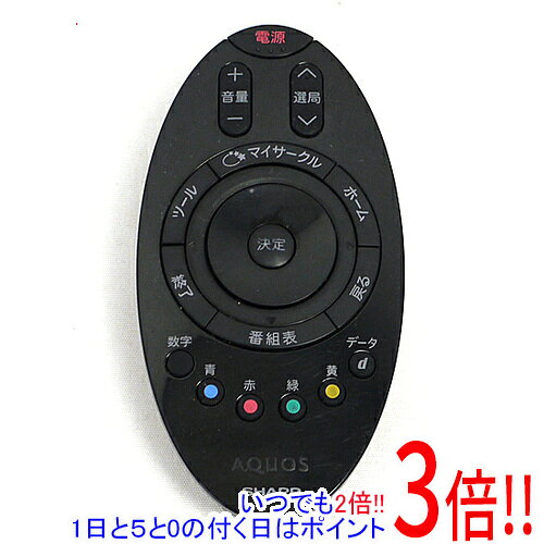 商品名【中古】SHARP製 液晶テレビ用リモコン GA982WJSB ブラック商品状態 動作確認済の中古品です。 ※中古品ですので、傷、汚れ等ある場合がございます。ご理解の上、ご検討お願いします。 商品名 液晶テレビ用リモコン 型番 GA9...
