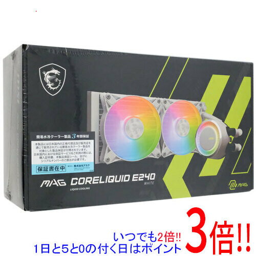 商品名MSI CPUクーラー MAG CORELIQUID E240 WHITE ホワイト商品状態 新品。 商品名 CPUクーラー 型番 MAG CORELIQUID E240 WHITE [ホワイト] 仕様 [対応ソケット] Intel対...