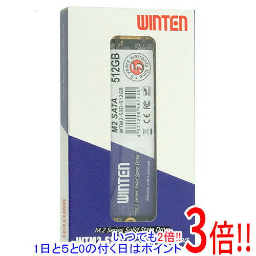 商品名WINTEN 内蔵型SSD WTM2-SSD-512GB 512GB商品状態新品の商品です。商品名SSD型番WTM2-SSD-512GB仕様[スペック]容量 512 GB規格サイズ M.2 (Type2280)インターフェイス Ser...